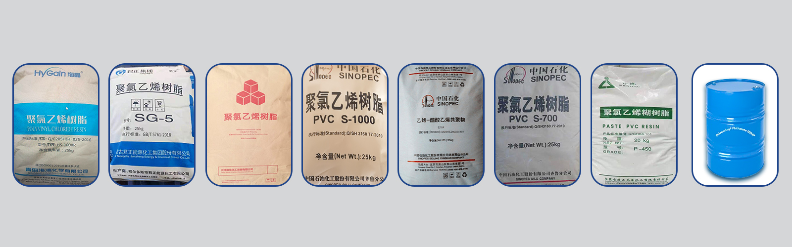 Why choose pvc Worldwide